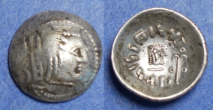 Southern Arabia, Himyar, Amdan Bayan Yahaqbid Circa 100-120 AD, Silver Unit