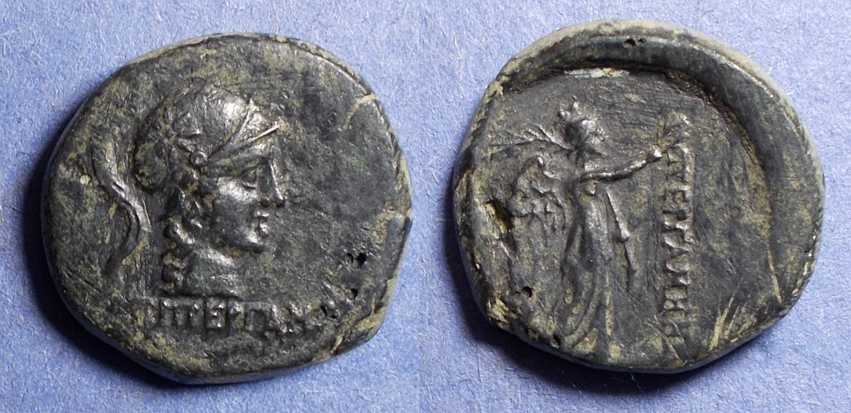 Mysia, Pergamon Circa 100 BC, Bronze AE21 | Greek Coins
