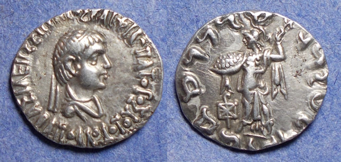 Bactria, Apollodotus II 80-65 BC, Silver Drachm | Ancient Eastern Coins