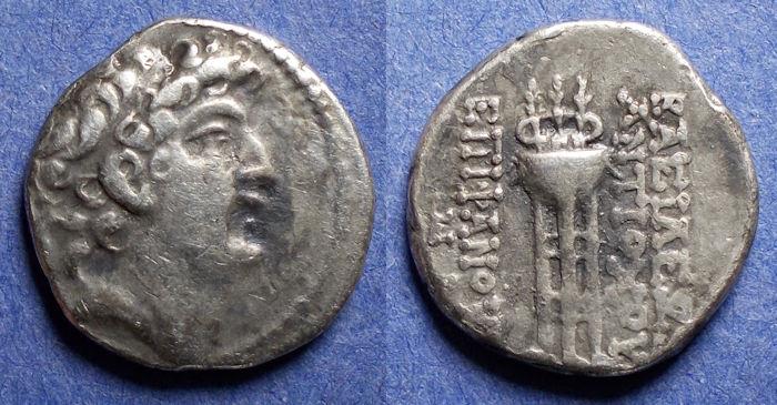 Seleucid Kingdom, Antiochos VIII 121-97 BC, Silver Drachm | Greek Coins