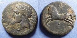 Numidia, Massinissa or Micipsa 203-118 BC, Bronze AE25 | Greek Coins