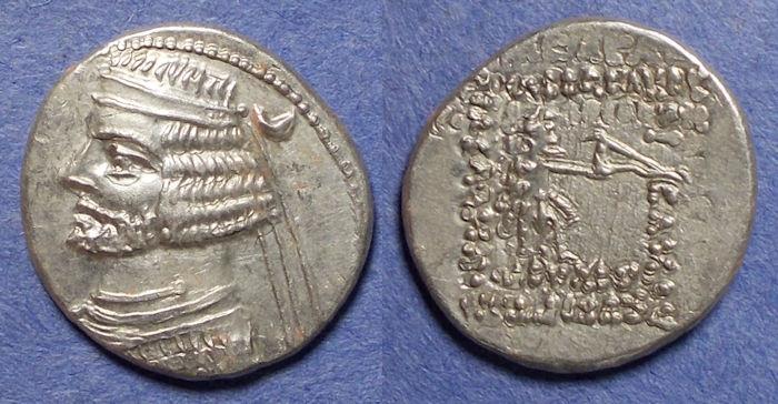 Parthian Kingdom, Orodes II 57-38 BC, Silver Drachm | Ancient Eastern Coins