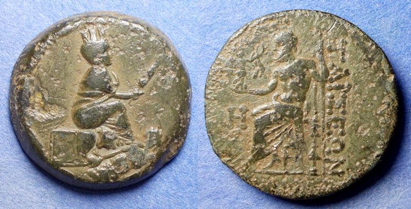 Cilicia, Tarsus 164-27 BC, Bronze AE28 | Greek Coins