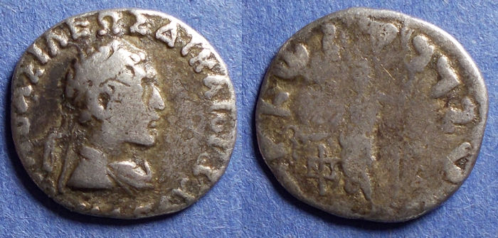 Bactria, Heliocles II 90-75 BC, Silver Drachm | Ancient Eastern Coins