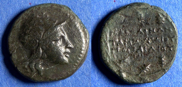 Macedonia (Roman Rule), Gaius Publilius (Questor) 168-158 BC, AE23