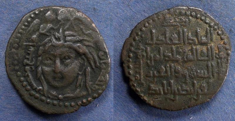 Zengid Atabegs of Mosul, Nasir al-Din Mahmud 544-565 AD / 1149-70 AH ...