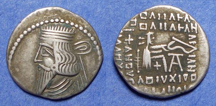 Parthian Kingdom, Pakoros I 78-120, Silver Drachm | Ancient Eastern Coins