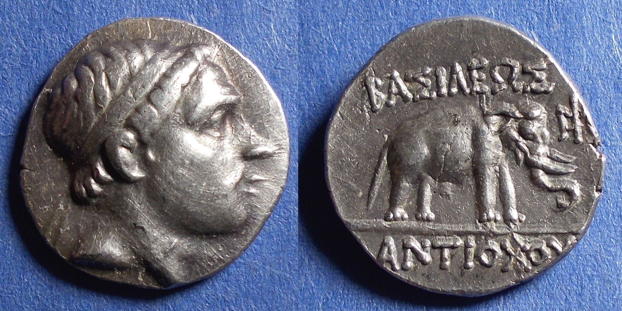 Seleucid Kingdom, Antiochos III 222-187BC, Silver Drachm | Greek Coins