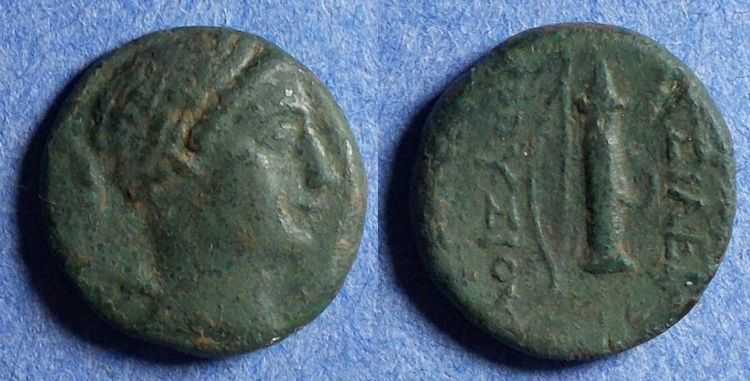 Kings of Bithynia, Prusias I 230-182 BC, Bronze AE17 | Greek Coins