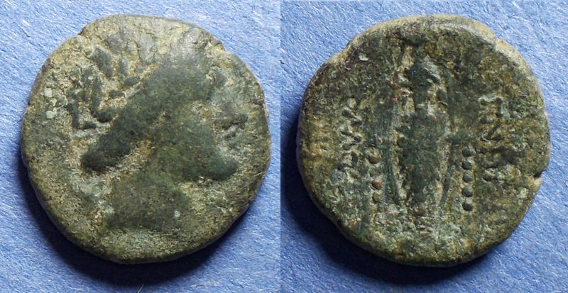 Ionia, Magnesia Circa 100 BC, Bronze AE17 | Greek Coins