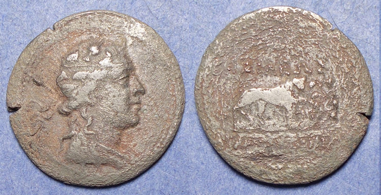 Bactria, Agathokes 185-175 BC, Nickel Double unit | Ancient Eastern Coins