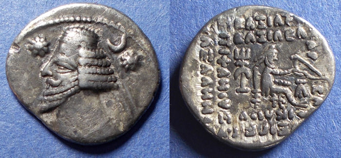 Parthian Kingdom, Orodes II 57-38 BC, Silver Drachm | Ancient Eastern Coins