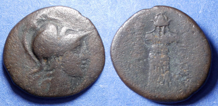 Mysia, Pergamon 133-27 BC, Bronze AE20 | Greek Coins