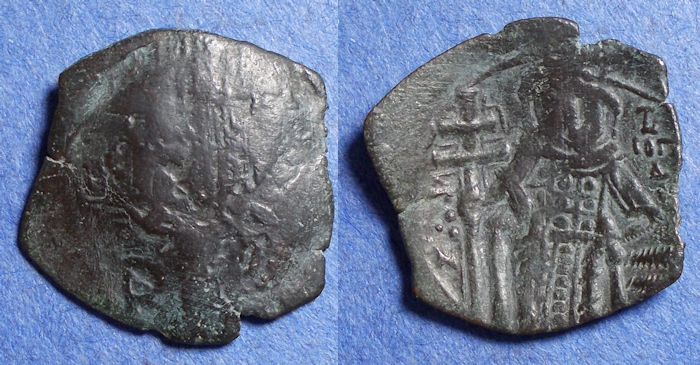 Byzantine Empire, Andronicus II 1282-1328, Billon Trachy | Byzantine Coins