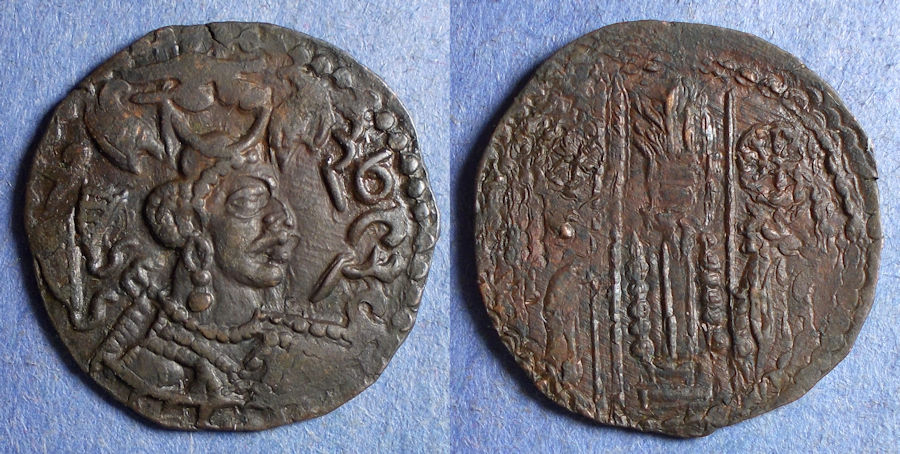 Nezak Huns, Napki Malik coinage Circa 650, Billon Drachm | Ancient ...