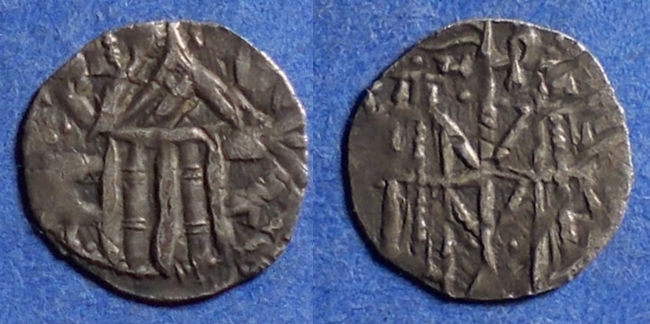 Bulgar, Ivan Shishman 1371-1393, Silver Grosh | European Coins