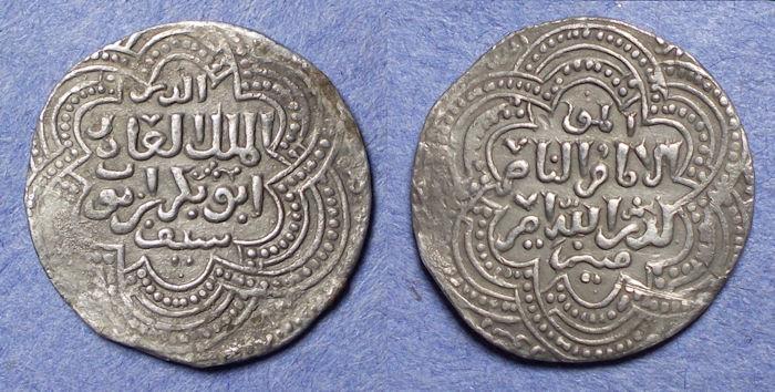 Ayyubids, Egypt, al-Adil I Sayf al-Din Ahmad AH 596-615 (1200-1218 ...