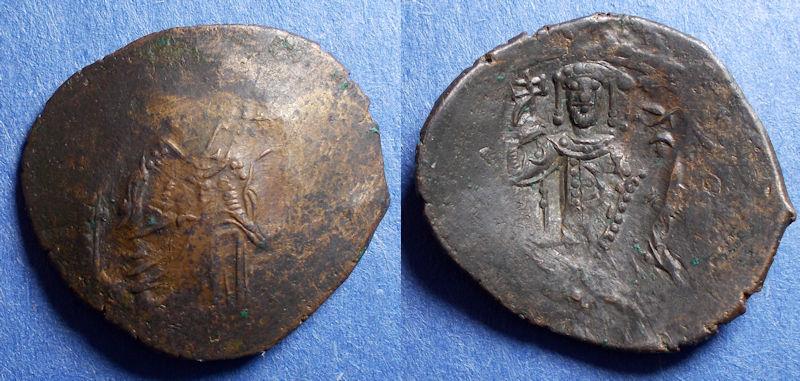 Latin rulers of Constantinople, 1204-1261, Billon Trachy | Byzantine Coins