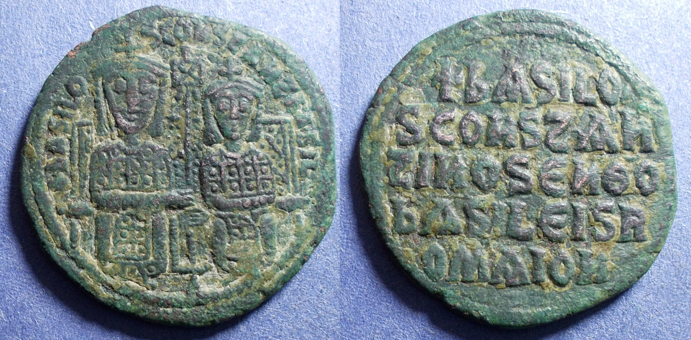 Byzantine Empire, Basil I 867-886, Bronze Follis | Byzantine Coins