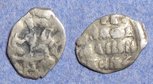 Russia, Ivan IV (the Terrible) 1533-1584, Silver Denga | European Coins