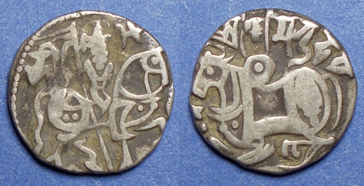 India, Hindu Shahis 850-1000, Silver Jital | Ancient Eastern Coins