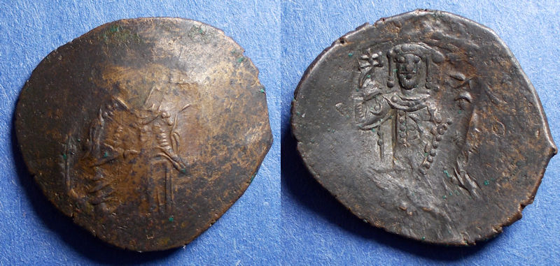 Latin rulers of Constantinople, 1204-1261, Billon Trachy | Byzantine Coins