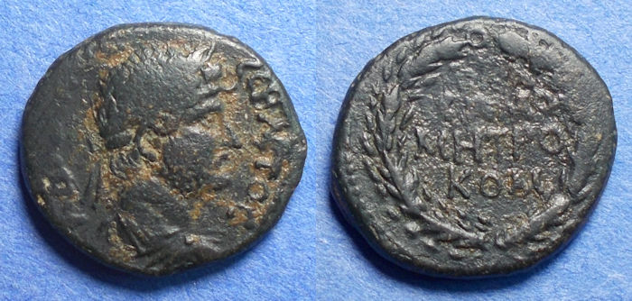 Commagene, Samosata, Hadrian 117-138, AE19 | Roman Provincial Coins