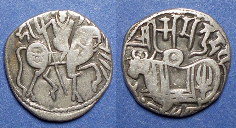 India, Hindu Shahis 850-1000, Silver Jital | Ancient Eastern Coins