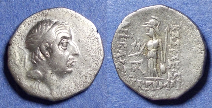 Kings of Cappadocia, Ariobarzanes 96-63 BC, Silver Drachm | Greek Coins