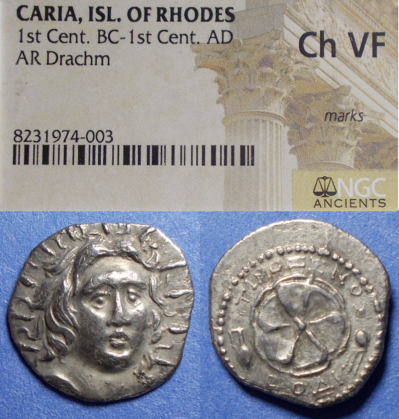 Islands off of Caria, Rhodes 84-30 BC, Silver Drachm | Greek Coins