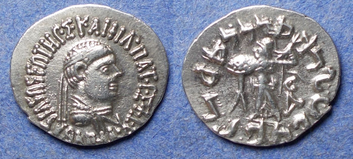Bactria, Apollodotus II 80-65 BC, Silver Drachm | Ancient Eastern Coins