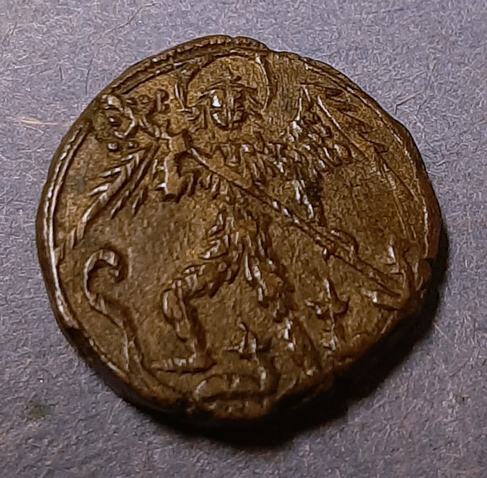 England, Henry VII Circa 1500, Angel coin weight | Medieval Coins