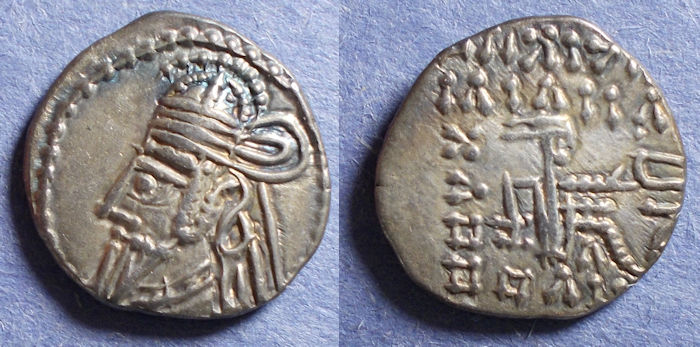 Parthian Kingdom, Osroes II 190-208, Silver Drachm | Ancient Eastern Coins