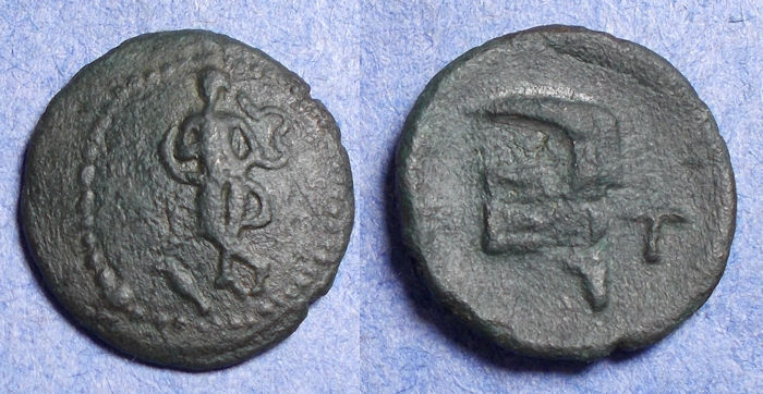 Pisidia, Etenna Circa 50 BC, Bronze AE18 | Greek Coins