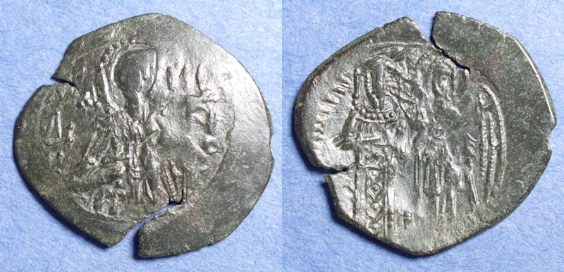 Byzantine Empire, Michael VIII 1261-82, Billon Trachy | Byzantine Coins