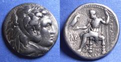 Seleucid Kingdom, Philip I 95-76 BC, Silver Tetradrachm | Greek Coins