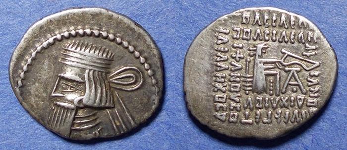 Parthian Kingdom, Artabanus II 10-38, Silver Drachm | Ancient Eastern Coins