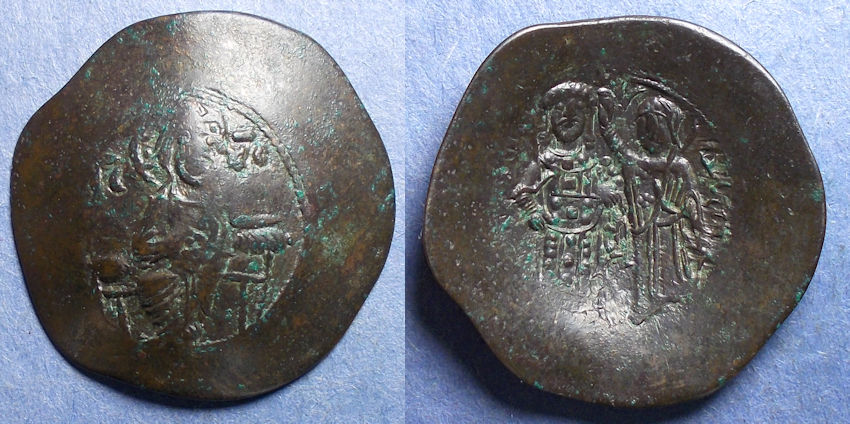Byzantine Empire, Manuel I 1143-1180, Billon Trachy | Byzantine Coins