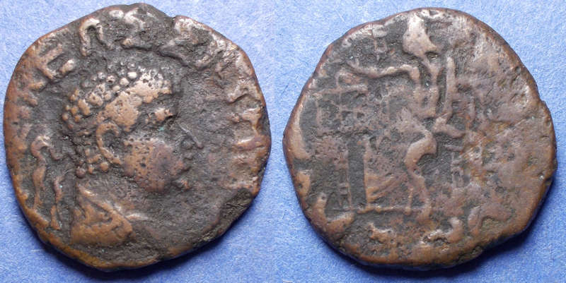 Bactria, Hermaios 105-90 BC, Bronze Tetradrachm | Ancient Eastern Coins