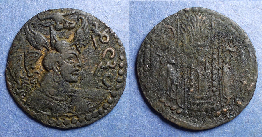 Nezak Huns, Napki Malik coinage Circa 650, Billon Drachm | Ancient ...