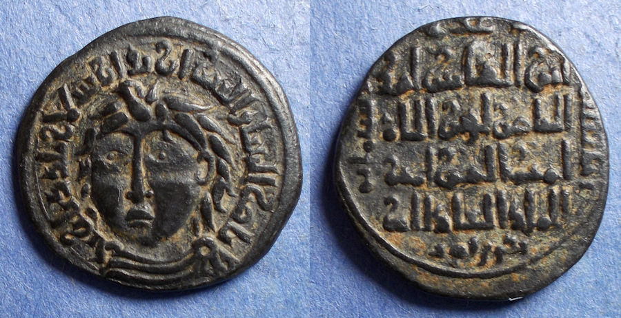 Artuqids of Mardin, Nasir ad-din Artuq Arslan 1200-1239 AD / 597-537 AH ...