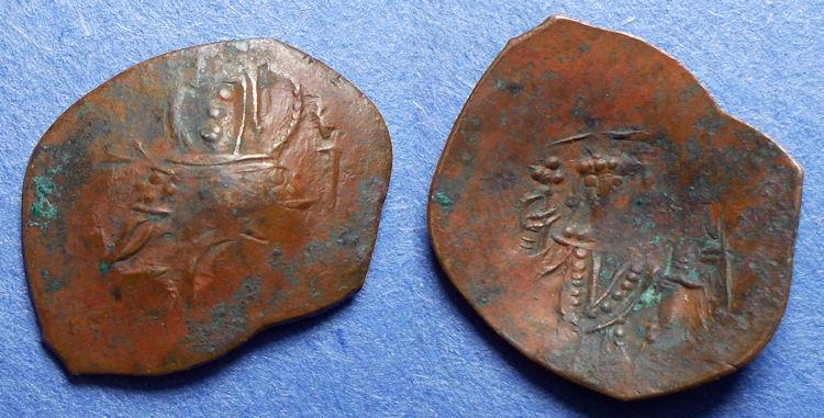 Latin rulers of Constantinople, 1204-1261, Billon Trachy | Byzantine Coins