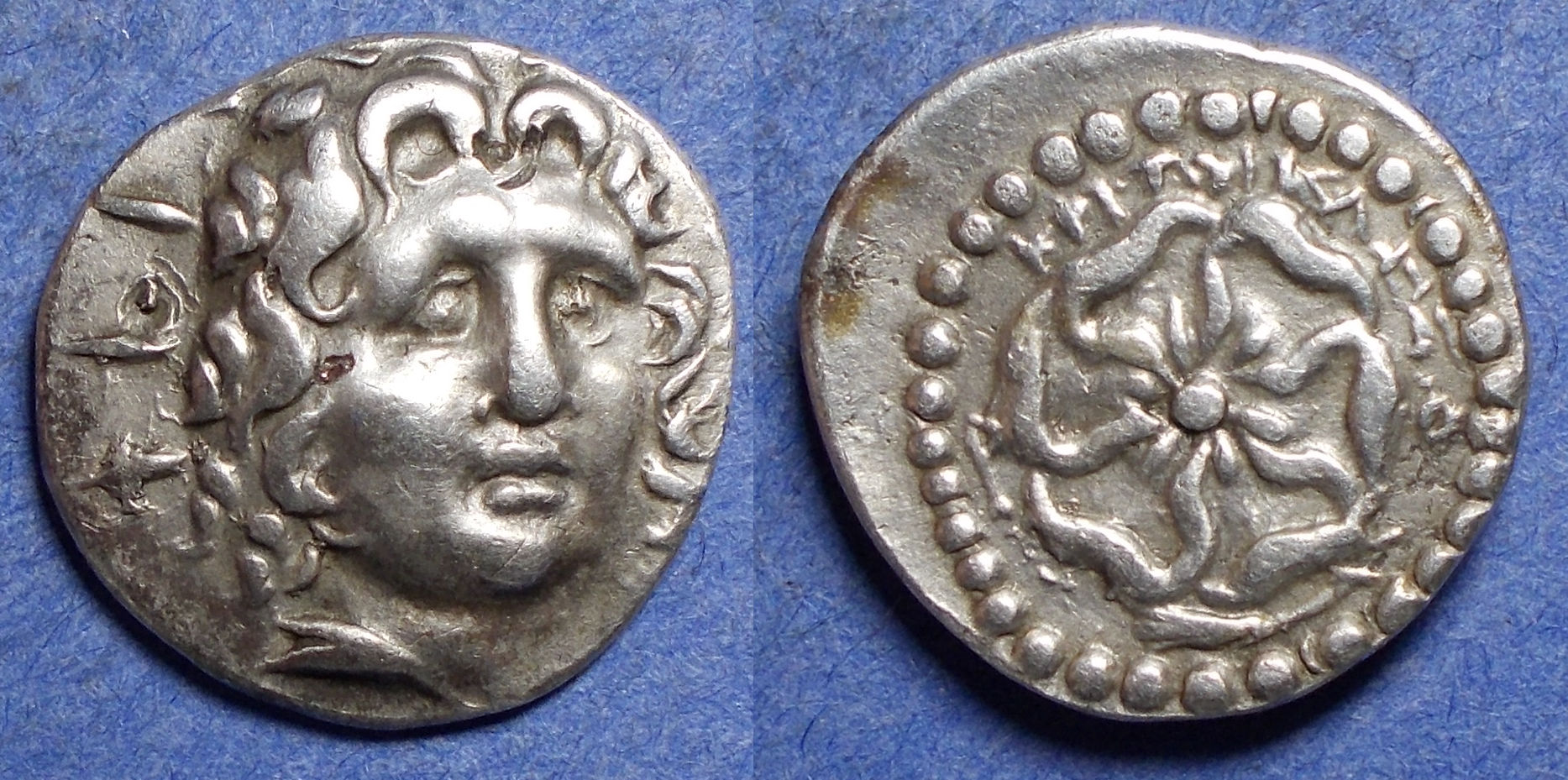 Islands off of Caria, Rhodes 88-42 BC, Silver Drachm | Greek Coins