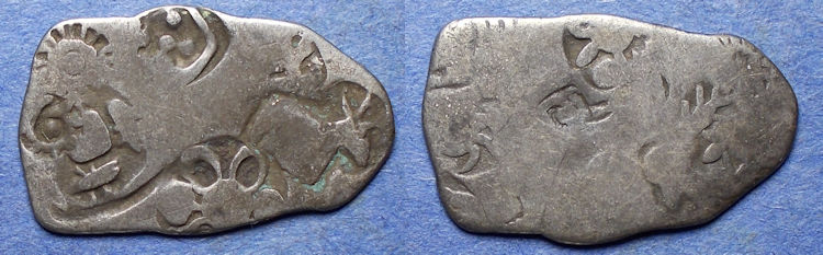 India, Mauryan Empire 2nd Century BC, Silver Karshapana | Ancient ...