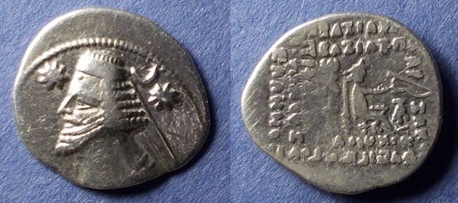 Parthian Kingdom, Orodes II 57-38 BC, Drachm | Ancient Eastern Coins