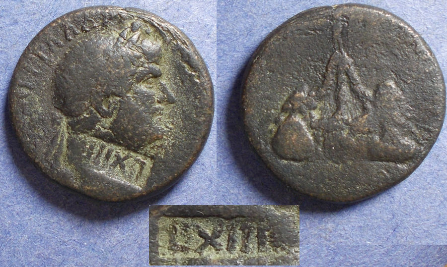 Cappadocia, Legion XII Fulminata Countermark Circa 130 AD, Bronze AE24