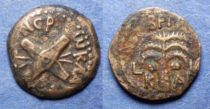 Judaea: Roman Procurators, Antonius Felix 52-59, Bronze Prutah
