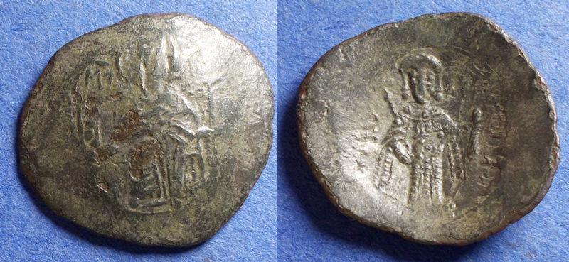 Latin Rulers of Constantinople, 1204-1261, Billon Trachy | Byzantine Coins