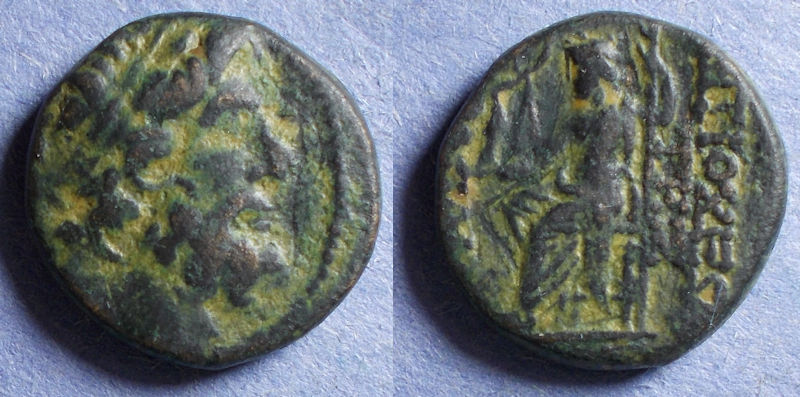 Seleucia & Pieria, Antioch 64-50 BC, Bronze AE18 | Greek Coins