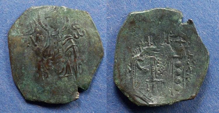 Empire of Nicaea, Theodore II Ducas-Lascaris 1254-8, Trachy | Byzantine ...